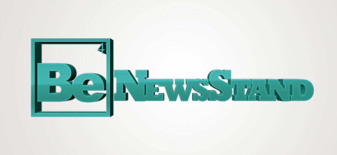 Beryllium NewsStand Logo – Howard Campbell: The Portfolio